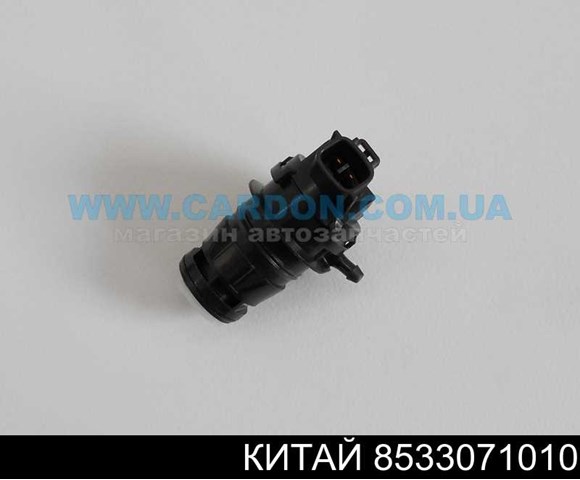 8533074010 Toyota bomba de limpiaparabrisas delantera