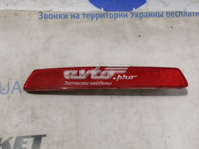 50504339 Fiat/Alfa/Lancia reflector, parachoques trasero, derecho