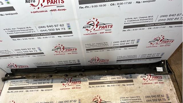 7585033904 Toyota listón de acceso exterior derecho