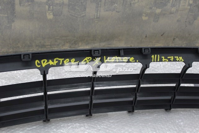 2E0807835A VAG rejilla de ventilación, parachoques trasero, central