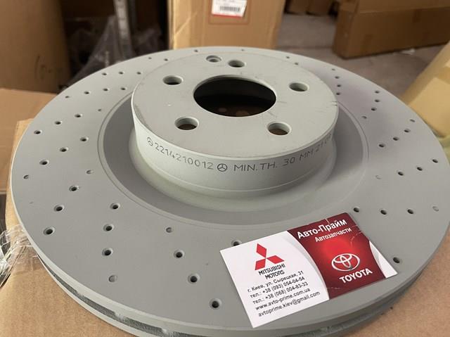 2114211112 Mercedes freno de disco delantero