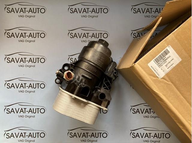 03N115389P VAG radiador de aceite