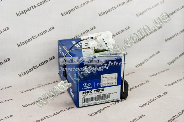 9446025010 Hyundai/Kia aforador