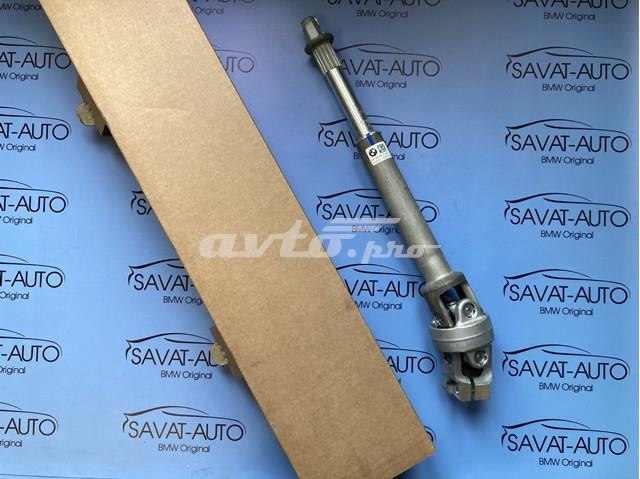 32306859833 BMW columna de direccion eje cardan inferior