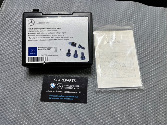 0019901607 MERCEDES tornillo de rueda