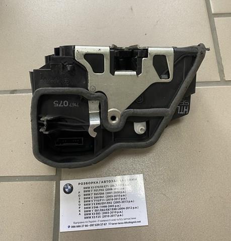 51227167075 BMW cerradura de puerta trasera izquierda