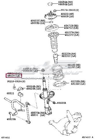 4852080012 Toyota amortiguador delantero izquierdo
