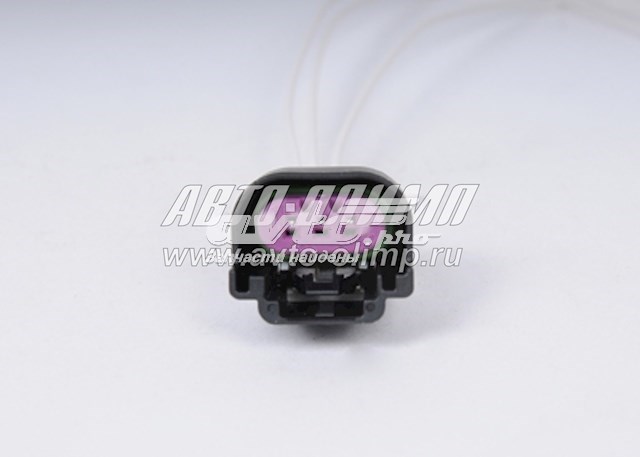 19179274 PEUGEOT/CITROEN - repuestos Peugeot/Citroen a precio barato