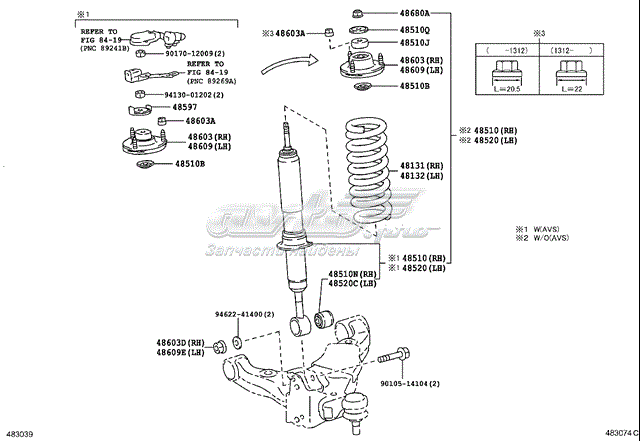 4851069585 Toyota amortiguador delantero comprar barato
