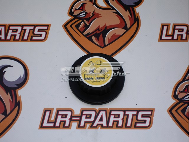 LR010965 Britpart tapón de expansión de refrigerante/anticongelante