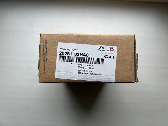 2528103HA0 Hyundai/Kia tensor de la correa de distribución comprar barato