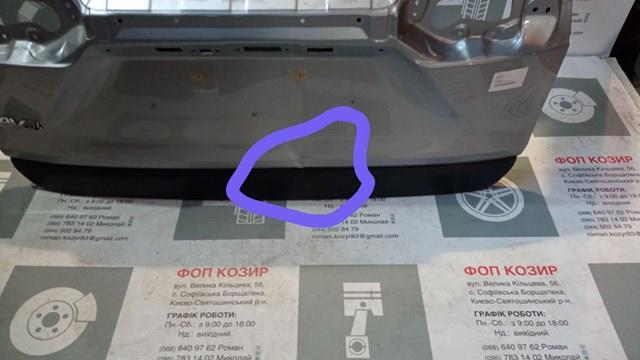 6700542670 Toyota puerta del maletero, trasera