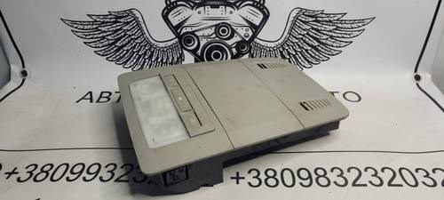 13285102 PEUGEOT/CITROEN - repuestos Peugeot/Citroen a precio barato