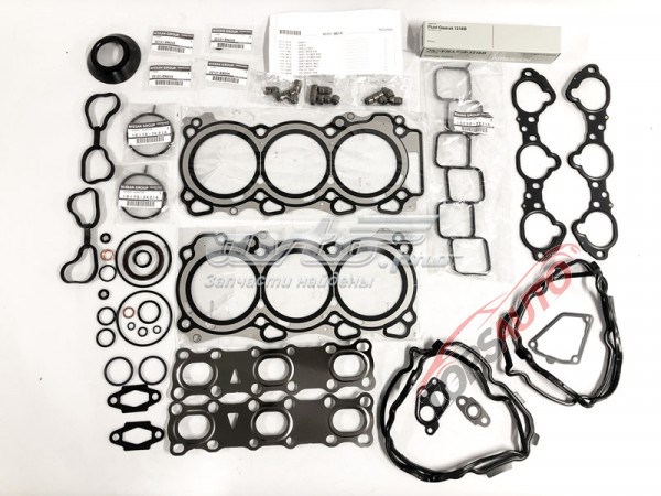 A0101JK21A NISSAN - repuestos Nissan a precio barato