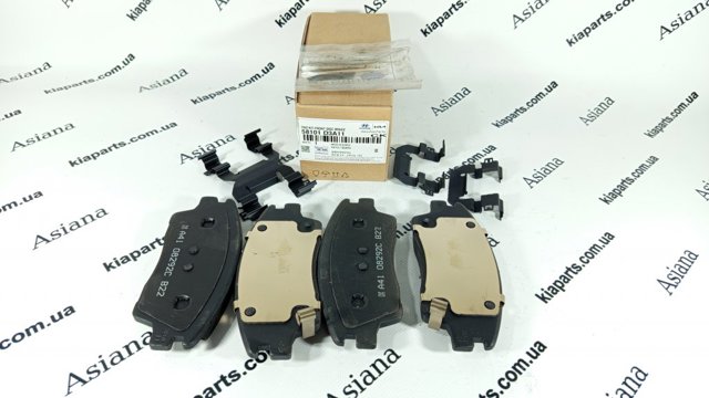 58101D3A11 HYUNDAI/KIA pastillas de freno delanteras