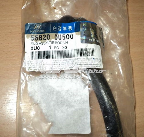 568200U500 Hyundai/Kia rótula barra de acoplamiento exterior