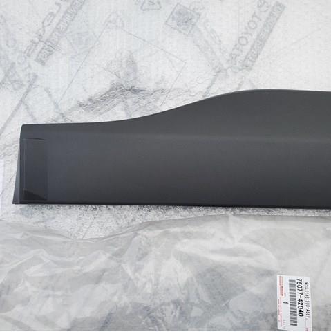 7507742040 Toyota moldura de la puerta trasera derecha comprar barato