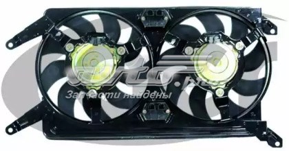 330004 ACR ventilador, refrigeración del motor