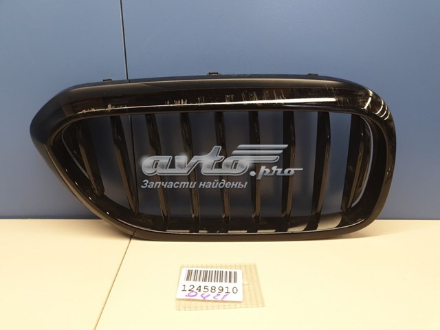 51137390864 BMW panal de radiador derecha comprar barato