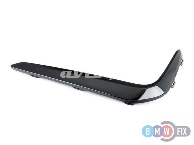 51118064980 BMW listón embellecedor/protector, parachoques delantero ...