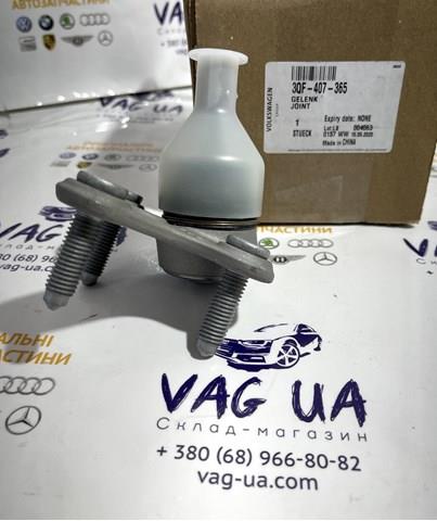 3QF407365 VAG rótula de suspensión inferior izquierda comprar barato