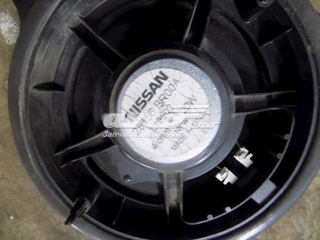 28156BR00A Nissan altavoz de puerta delantera