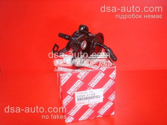 2330031120 Toyota filtro combustible
