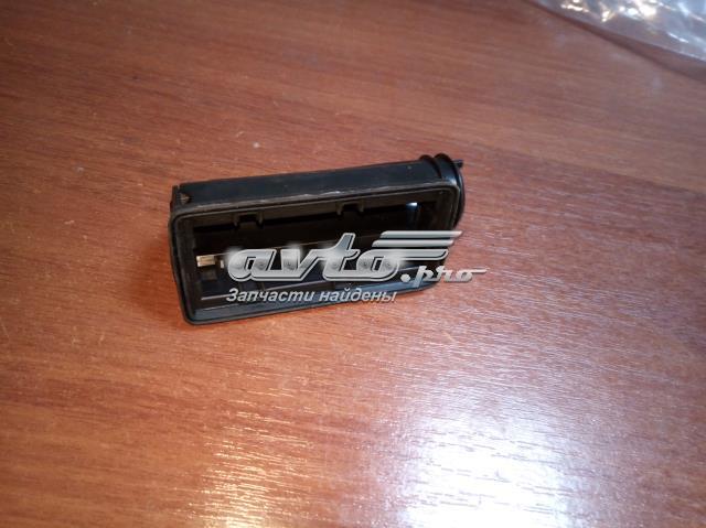 0015459303 MERCEDES - repuestos Mercedes a precio barato