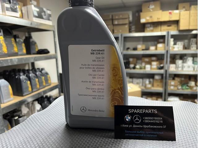 Aceite transmisión Mercedes (A000989340209)