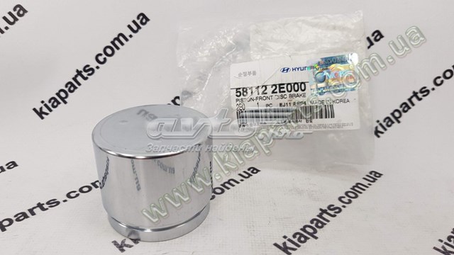 581132B000 Hyundai/Kia juego de reparación, pinza de freno delantero