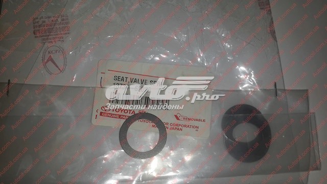 1373462020 Toyota placa de resorte de válvula