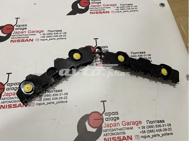 852216CA0A NISSAN soporte de parachoques trasero izquierdo