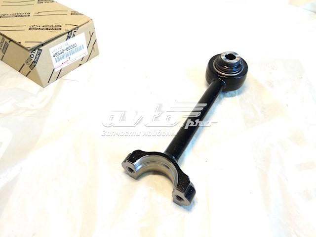 4883060060 Toyota barra estabilizadora trasera