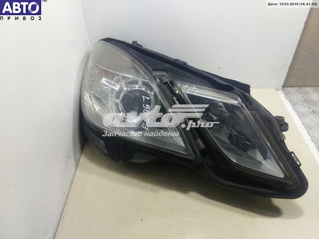 2128208261 Mercedes luz diurna derecha