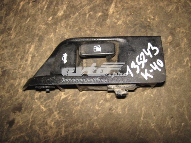 Manilla de cerradura de puerta de combustible de coche comprar online a ...