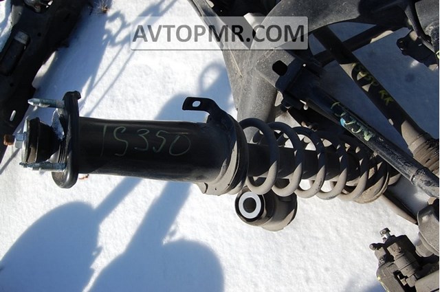 4853080847 Toyota mejor precio para Avtopro