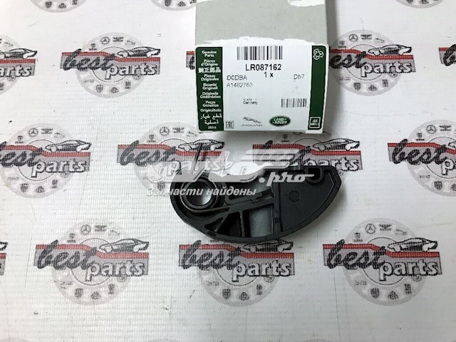 LR087162 Land Rover tensor, cadena de distribución, bomba alta presión ...