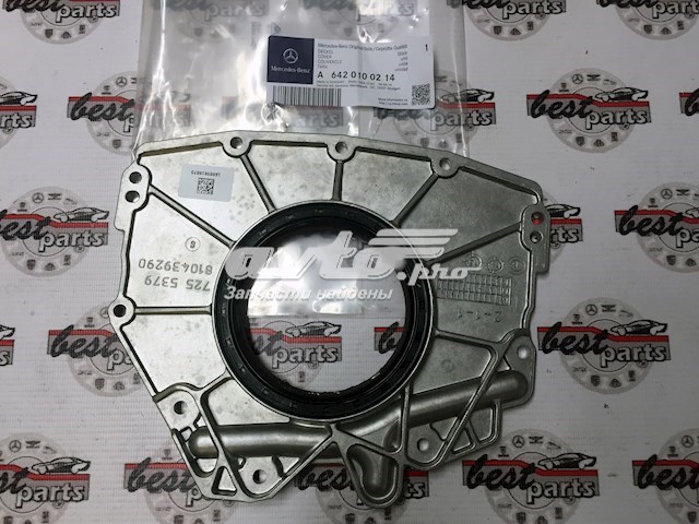 A6420100214 Mercedes anillo retén, cigüeñal