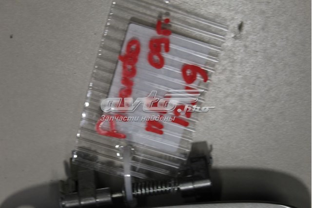 8266007010 HYUNDAI/KIA Tirador de puerta exterior delantero derecha