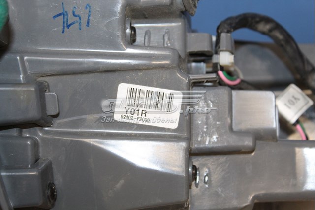 92402F2000 Hyundai/Kia piloto posterior exterior derecho comprar barato