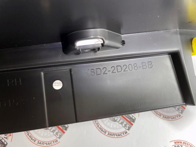 LR129401 LAND ROVER - repuestos Land Rover a precio barato