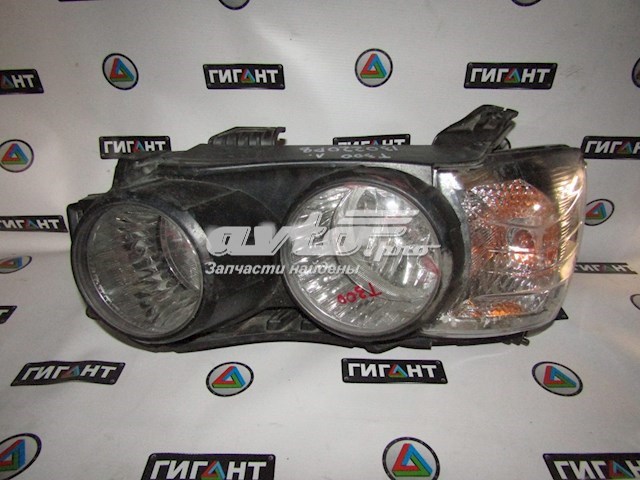 96831061 General Motors luz diurna izquierda