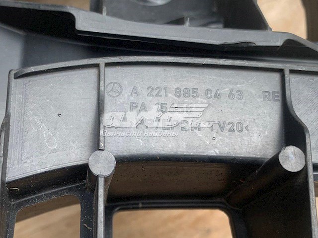 A2218850463 Mercedes soporte de guía para parachoques trasero, derecho