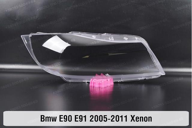 63117161666 BMW faro derecho