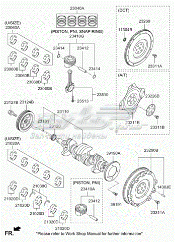 232002B110 HYUNDAI/KIA Volante motor