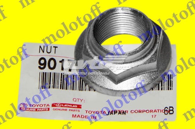 9017722003 Toyota tuerca, rueda cónica