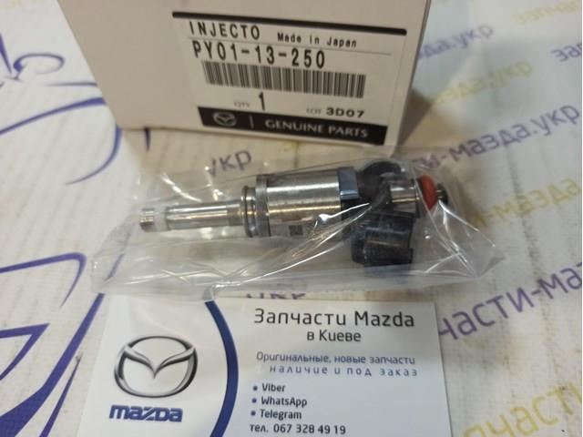 PY0113250 Mazda inyector comprar barato