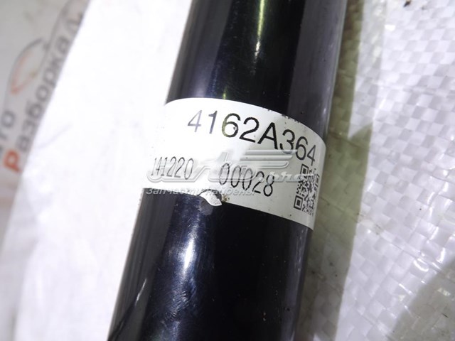 4162A364 Mitsubishi amortiguador trasero