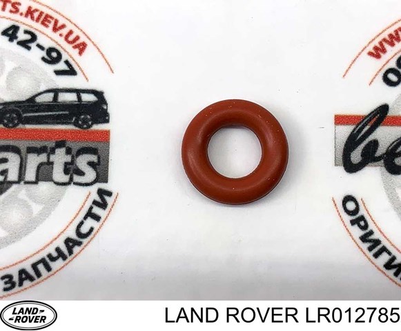 LR012785 Land Rover cuerpo intermedio inyector superior comprar barato