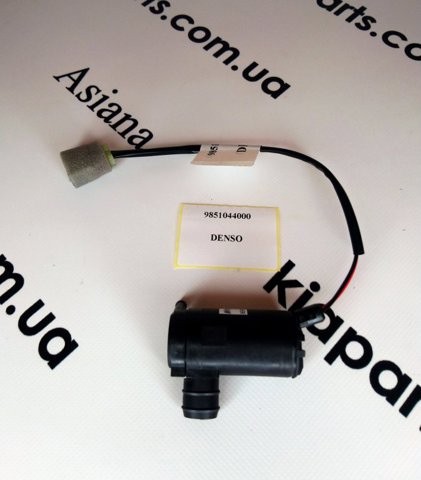 Bomba de limpiaparabrisas trasera Hyundai H100 comprar en Avtopro